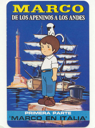 objetos de nuestra infancia. Marco y el mono amelio | promociondel94proyect